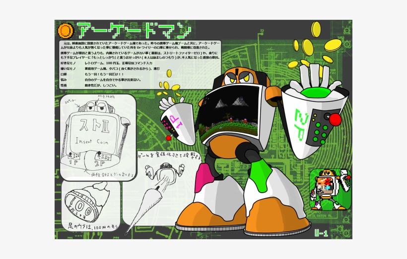 Rockman Xover Boss Contest Winner - Rockman Xover Arcade Man - Free ...