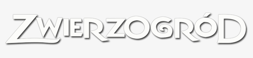 Zootopia Image - Zootopia Gazelle Dance Gif - Free Transparent PNG ...