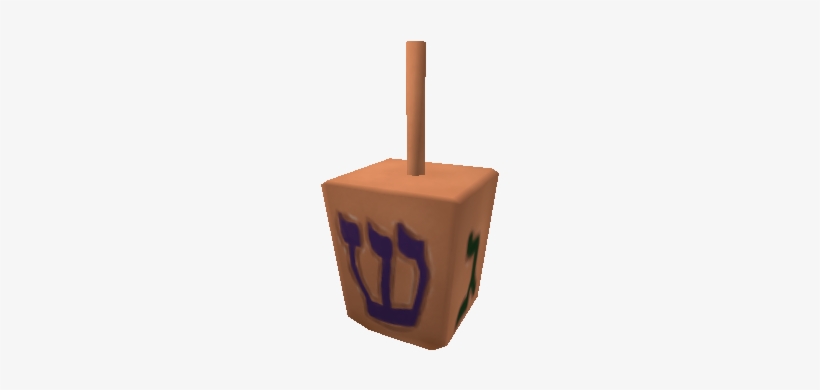 Dreidel - Wiki - Free Transparent PNG Download - PNGkey