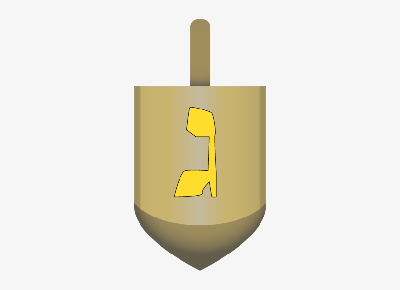 Spin The Dreidel - Graphic Design - Free Transparent PNG Download - PNGkey