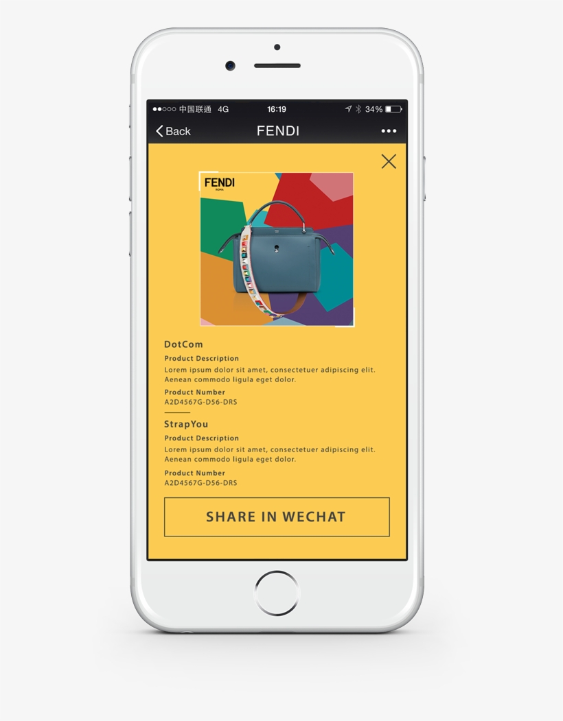 Share - Free Transparent PNG Download - PNGkey