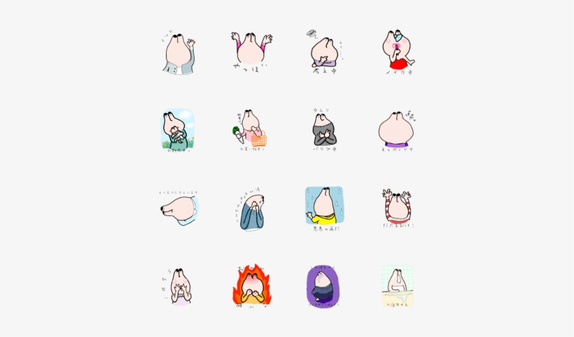 Sell Line Stickers Short-neck Clam Alien Sticker - Free Transparent PNG ...