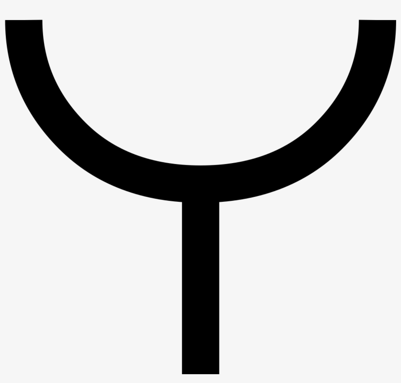 Open - Japanese Symbol Of Fire - Free Transparent PNG Download - PNGkey