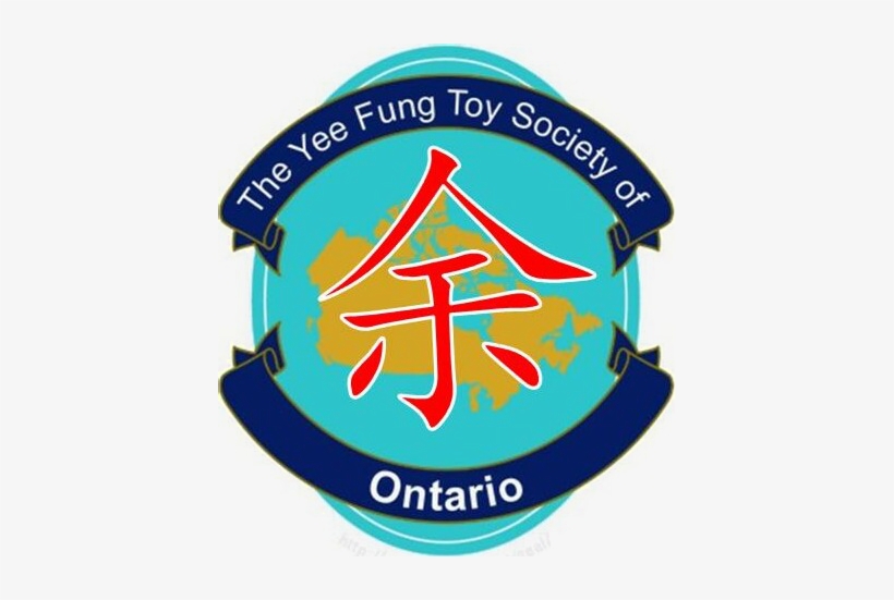 Yee Fung Toy Society Of Ontario - Moringa Oleifera - Free Transparent PNG Download - PNGkey