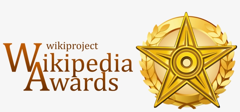 Wikiproject Awards Logotype - Graphic Design: Questions And Answers ...