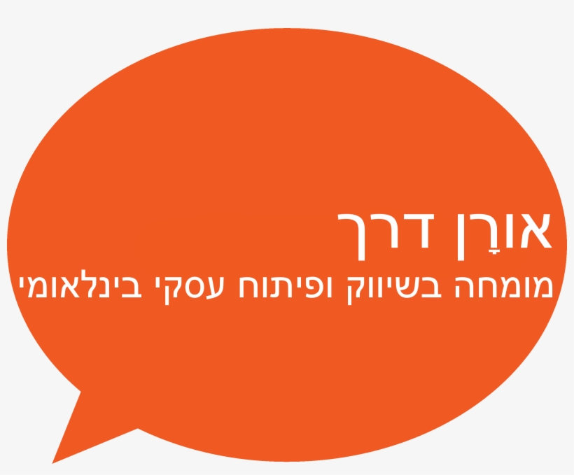 Logo - .com - Free Transparent PNG Download - PNGkey