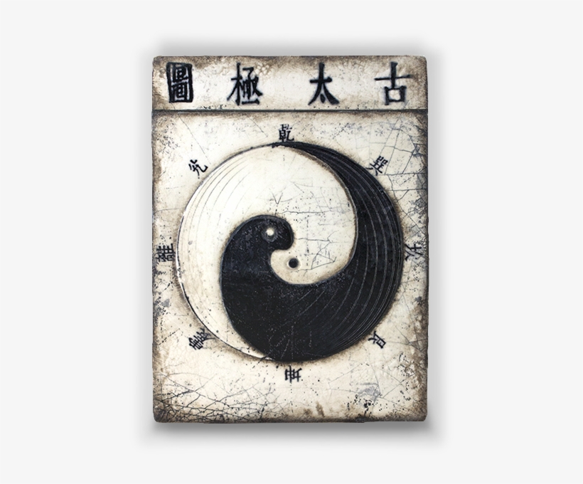 Yin And Yang Sid Dickens Fall - Sid Dickens Inc - Free Transparent PNG ...