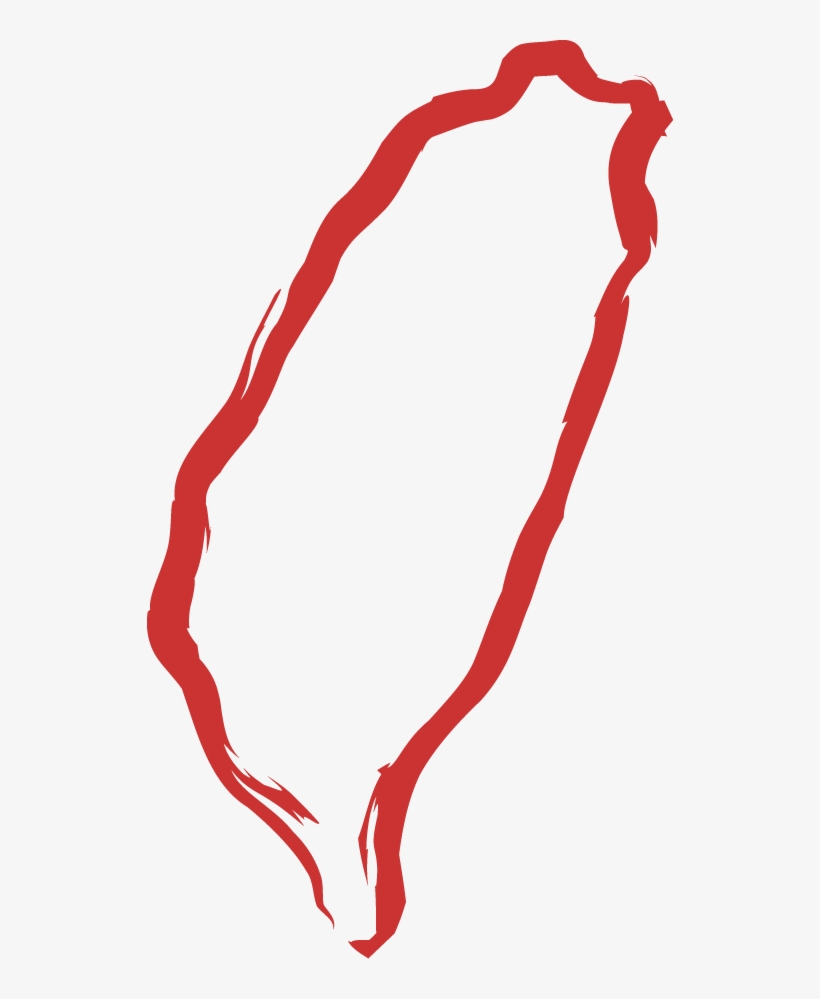 Taiwan Symbol - Taiwan Png - Free Transparent PNG Download - PNGkey