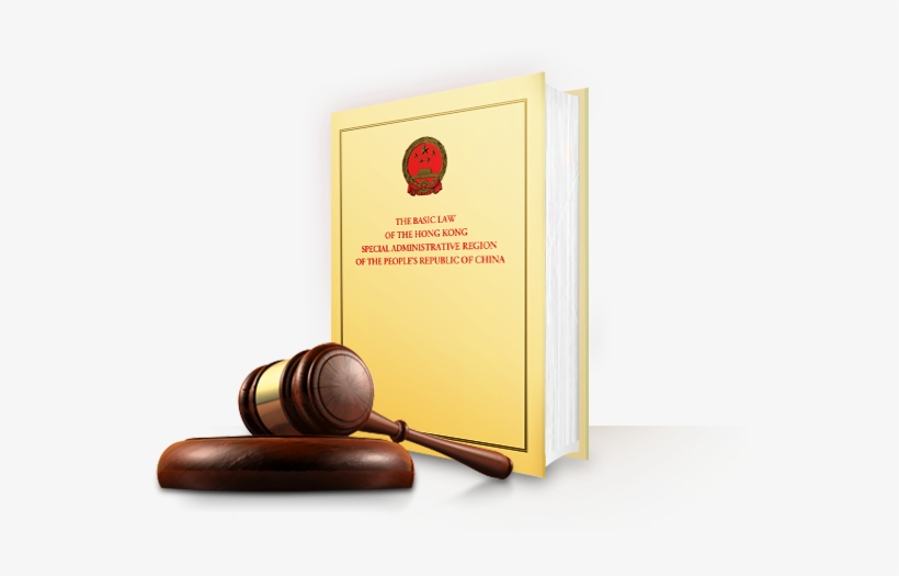 Basic Law - Free Transparent PNG Download - PNGkey