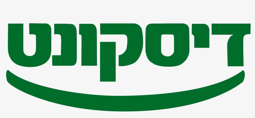 Israel Discount Bank Logo - Free Transparent PNG Download - PNGkey