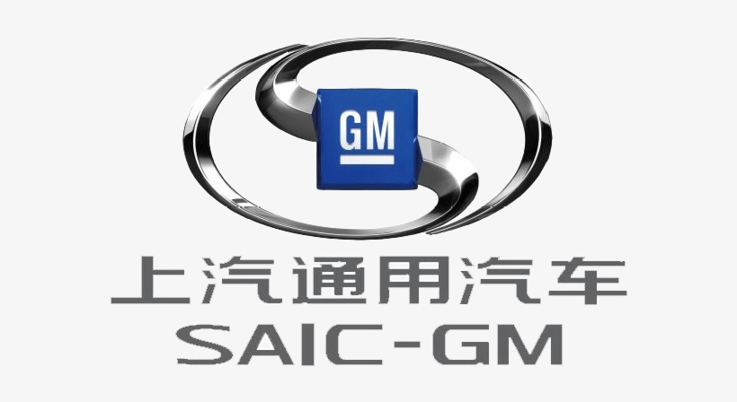 Saic General Motors Png - Free Transparent PNG Download - PNGkey