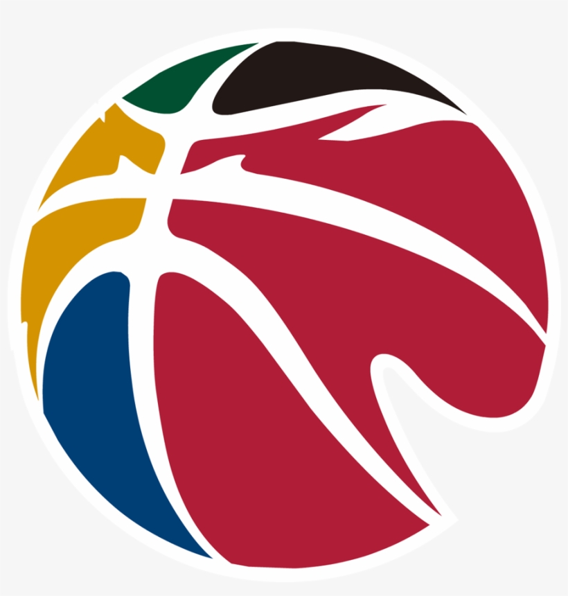 Cba Logo - Cba Basketball - Free Transparent PNG Download - PNGkey