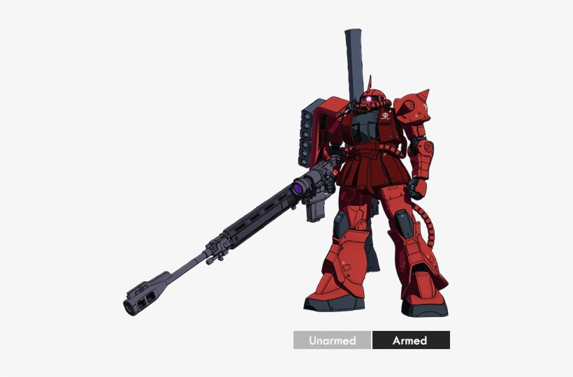 Gundam Suit Rocket Launcher - Free Transparent PNG Download - PNGkey