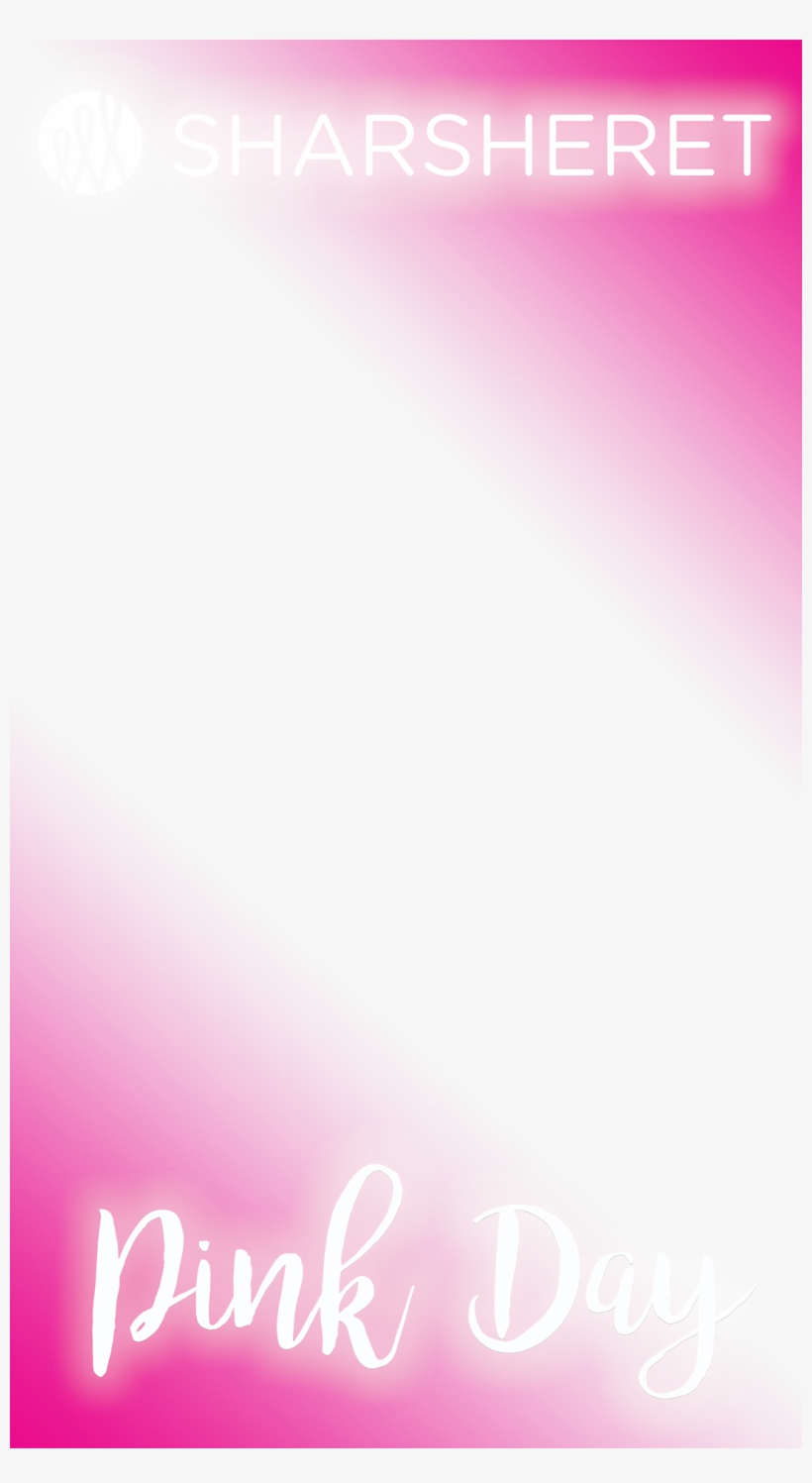 Filter - Pink Filter Png - Free Transparent PNG Download - PNGkey