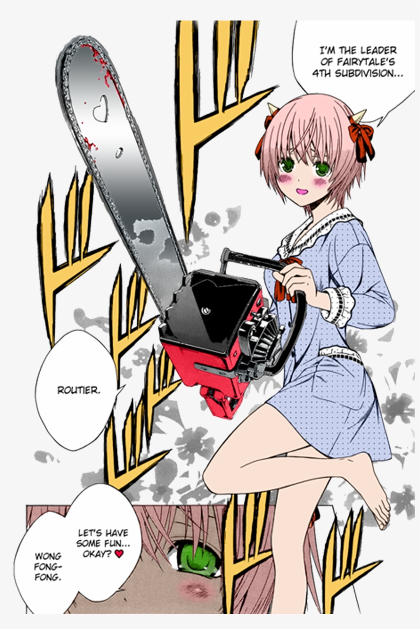 Wtf - Rosario Vampire Router Manga - Free Transparent PNG Download - PNGkey