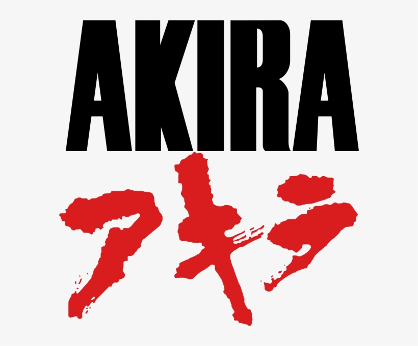 Akira Logo - Akira Logo Png - Free Transparent PNG Download - PNGkey