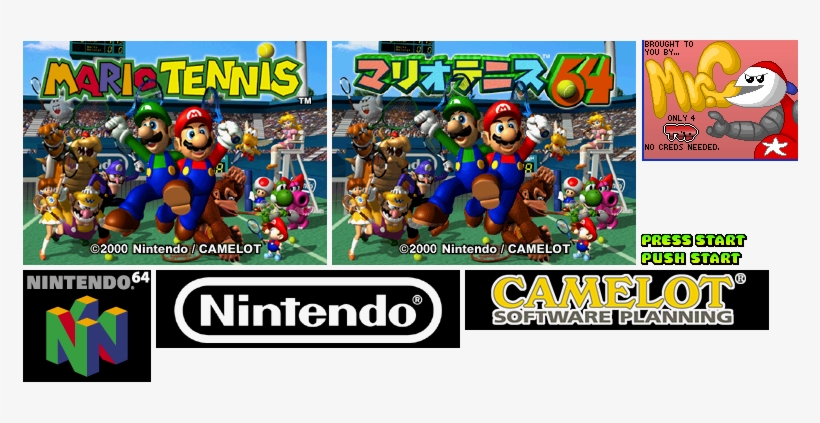 Title Screen - Nintendo - Free Transparent PNG Download - PNGkey