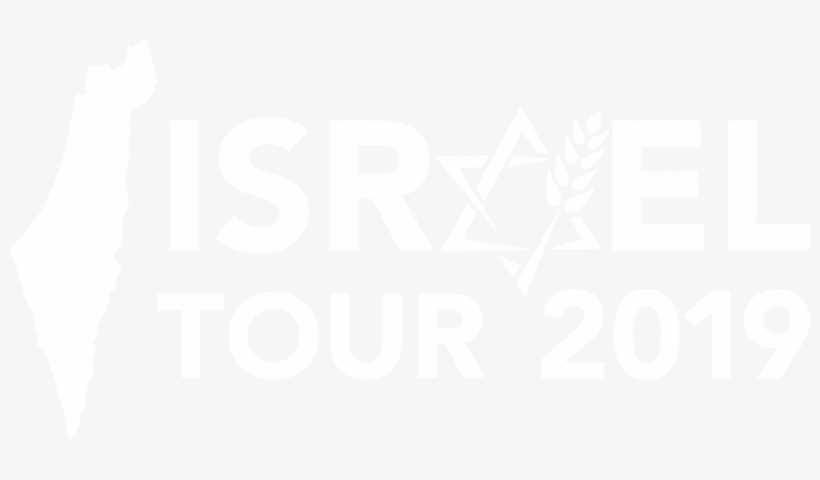 Israel Tour Logo - Stand With Israel In Hebrew - Free Transparent PNG ...