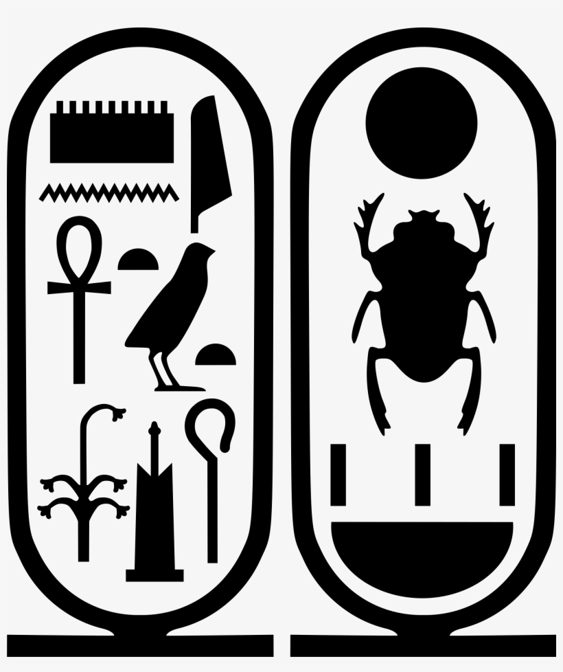Tut Cartouche Infofocalpoint - Tutankhamun Cartouche - Free Transparent ...