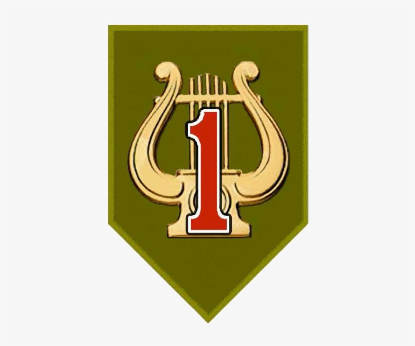 1st Infantry Division Band - Emblem - Free Transparent PNG Download ...