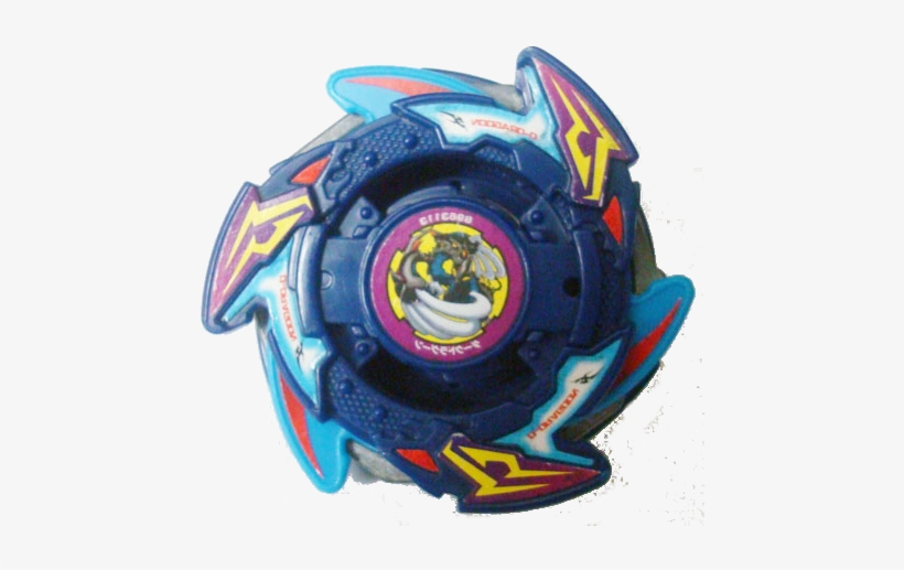 Image Dark Dragoon Png Beyblade Wiki Fandom Powered - Bull - Free ...