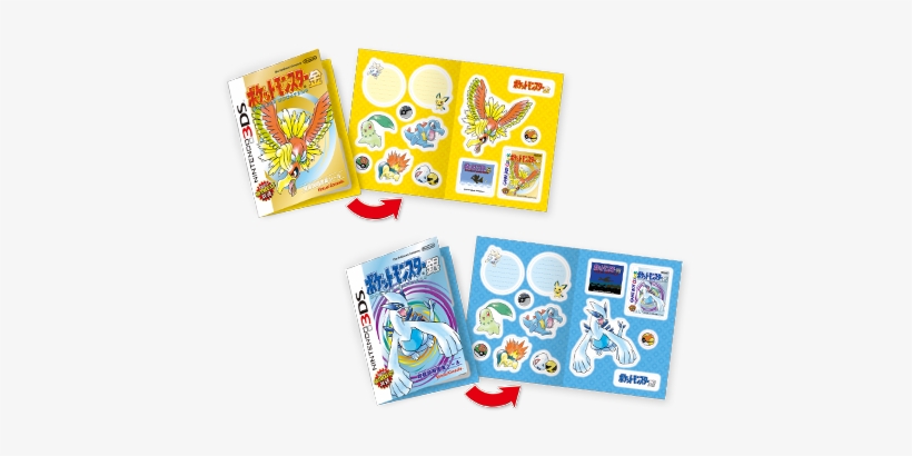 01 Of - Pokemon Gold - Free Transparent PNG Download - PNGkey