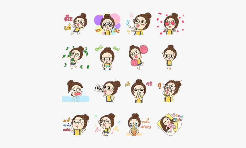 Line Sticker5796 - Sticker - Free Transparent PNG Download - PNGkey
