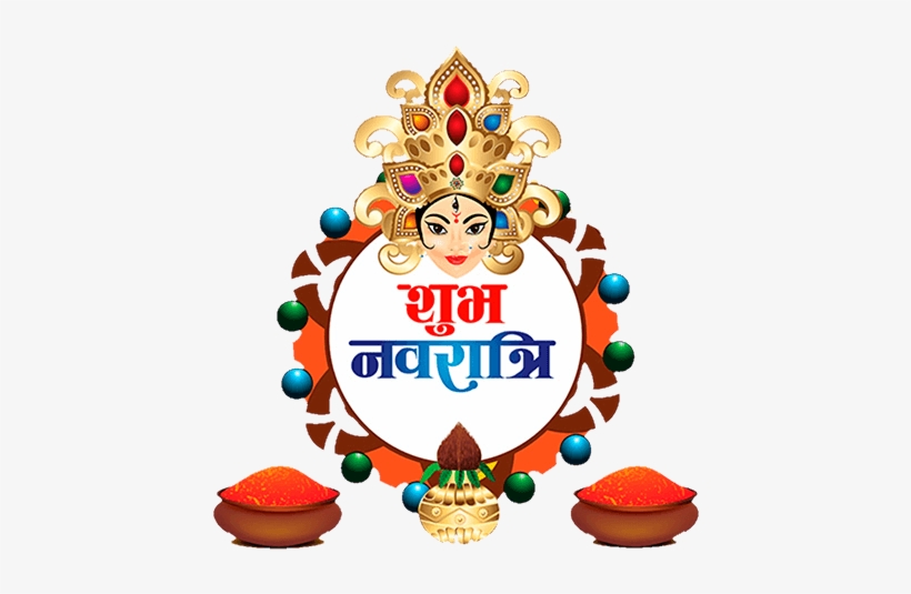 Utkarsh - Vector Graphics - Free Transparent PNG Download - PNGkey