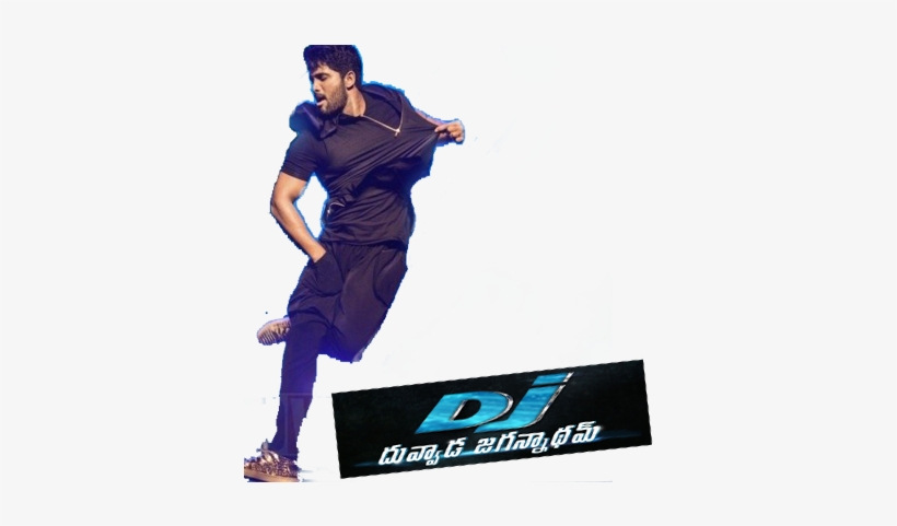Preview Overlay - Allu Arjun Png Hd - Free Transparent PNG Download ...