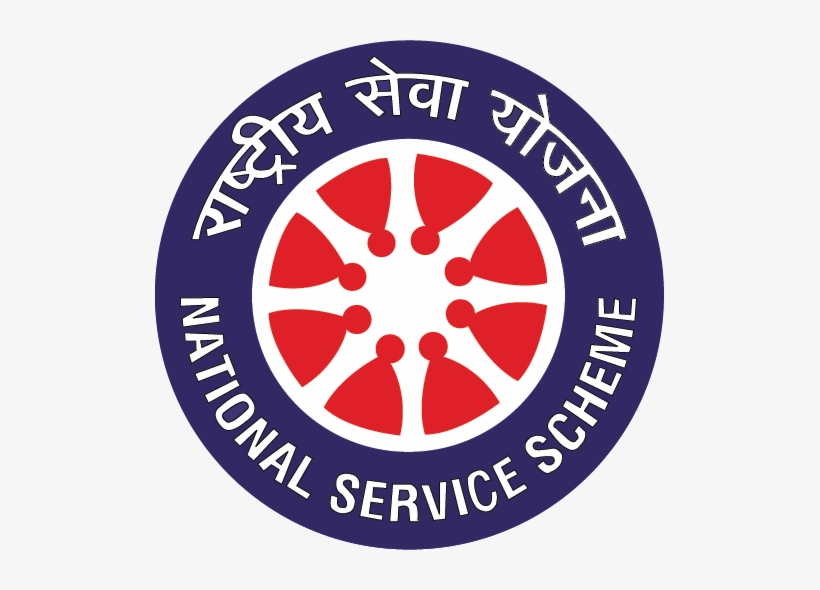 Nss Logo - National Service Scheme Logo Png - Free Transparent PNG ...