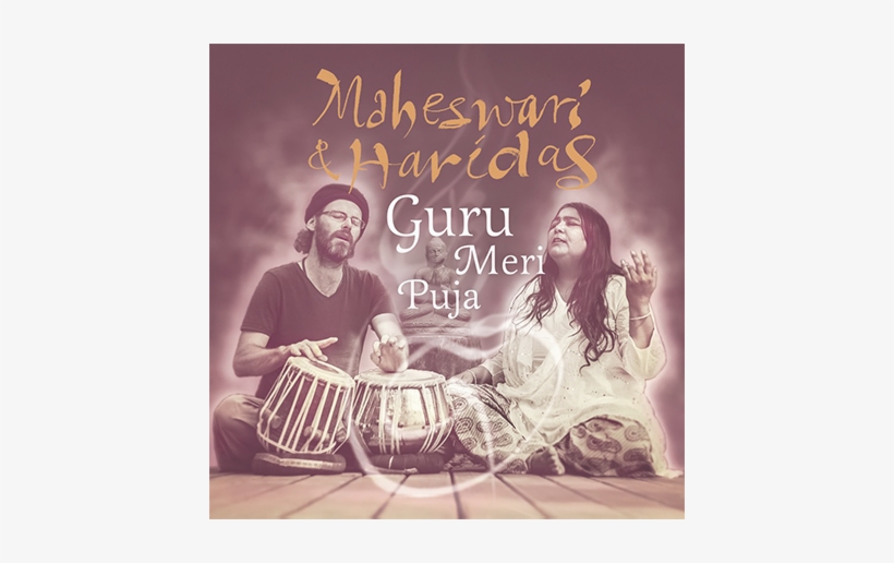 Guru Meri Puja - Chenda - Free Transparent PNG Download - PNGkey