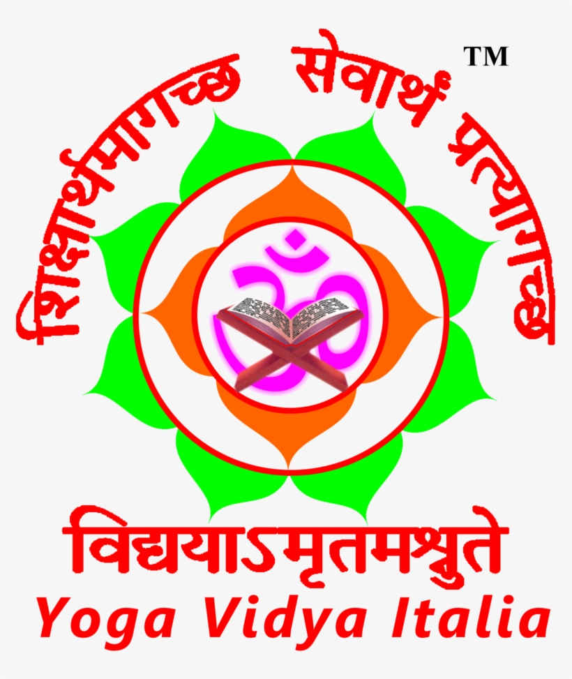 Saraswati Logo Png Download - Ama Odisha - Free Transparent PNG ...