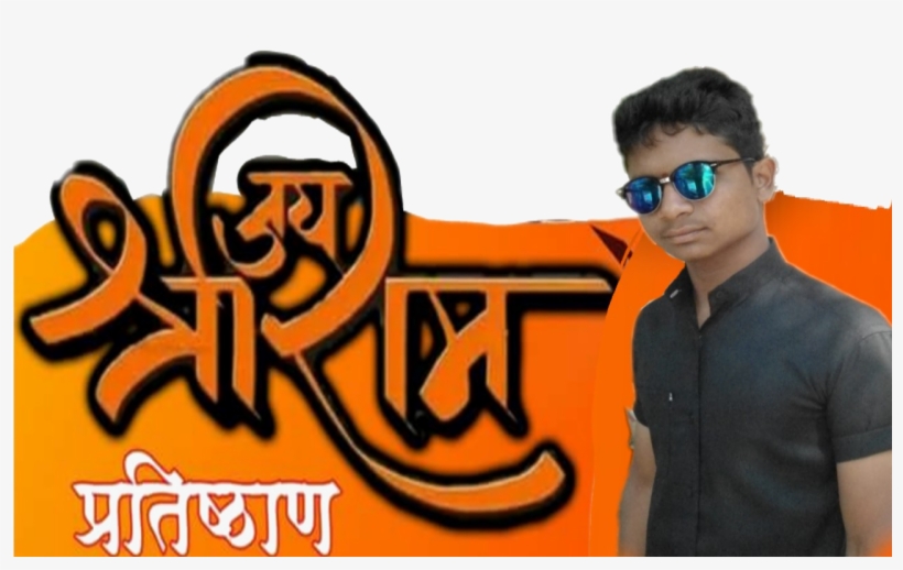 Preview Overlay - Awareness - Free Transparent PNG Download - PNGkey