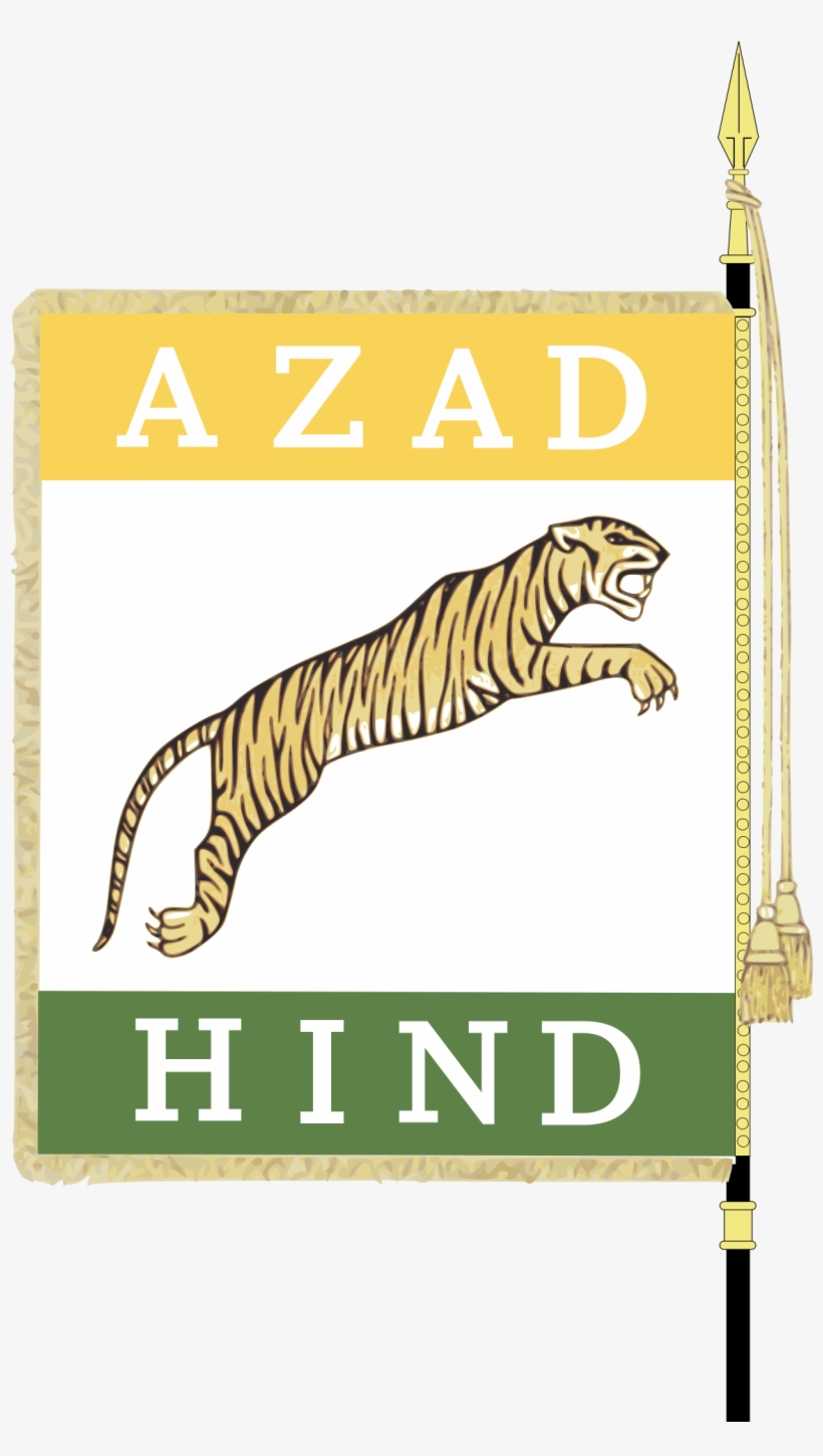 Azad Hind Fauj Flag - Free Transparent PNG Download - PNGkey