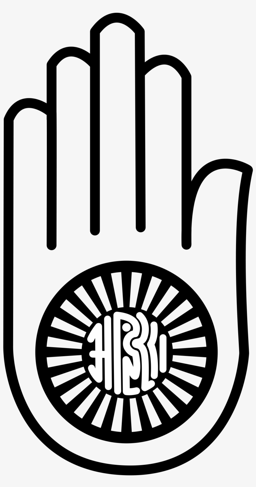 Ahimsa Symbol Tattoo