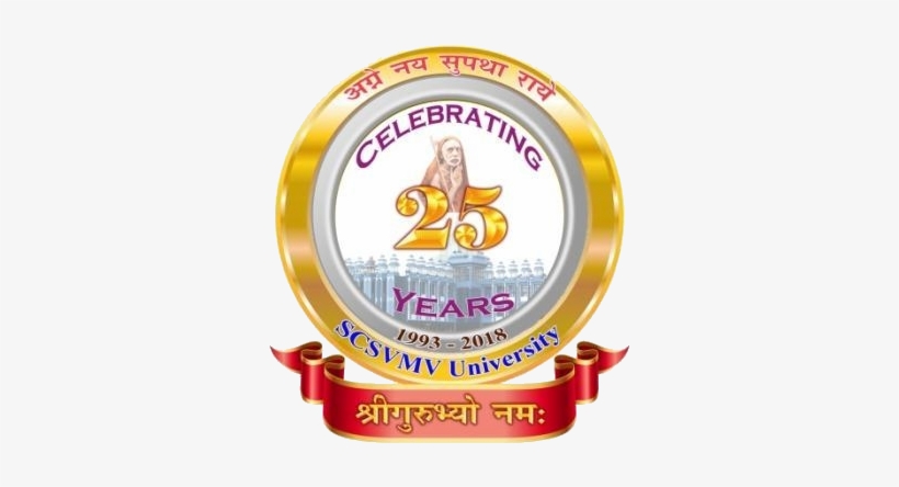 Sri Chandrasekharendra Saraswathi Viswa Mahavidyalaya - Scsvmv Logo Png - Free Transparent PNG ...