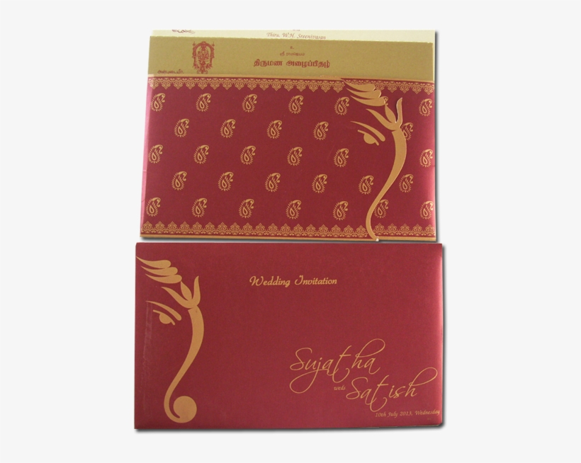 Get A Quote - Paper - Free Transparent PNG Download - PNGkey