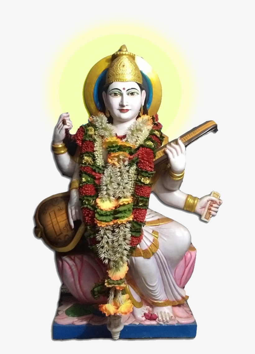 The Pardi Education Society Had Long Back Envisioned - Free Transparent ...