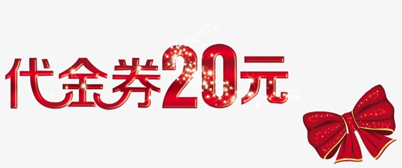 Deduction, Word Art, Promotion, Posters, Advertising, - Lycaena - Free ...