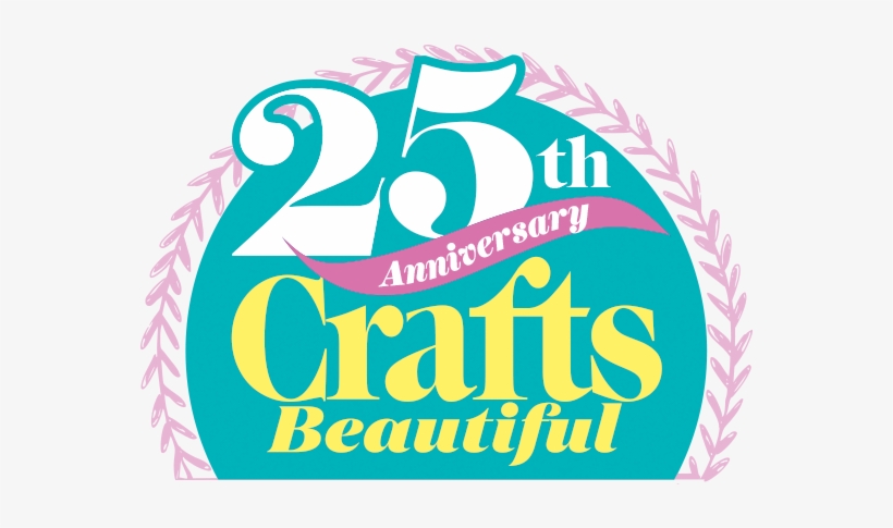 Brand - Craft - Free Transparent PNG Download - PNGkey