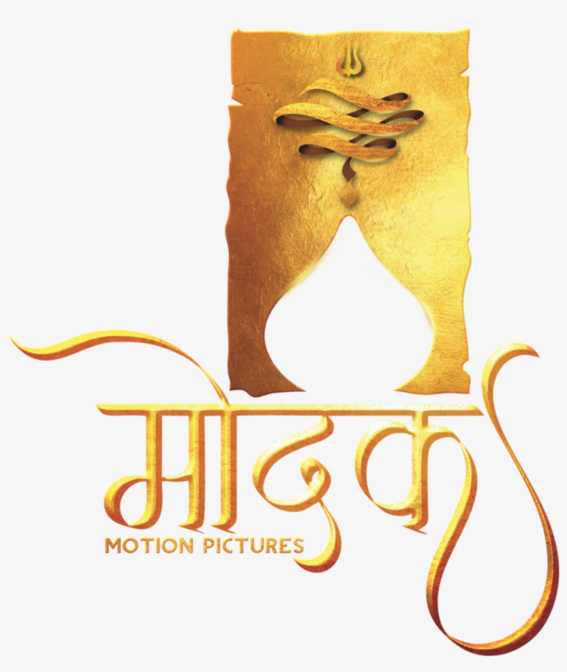 Clean Up Mumbai Logo