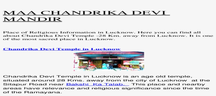 Web Page - Free Transparent PNG Download - PNGkey