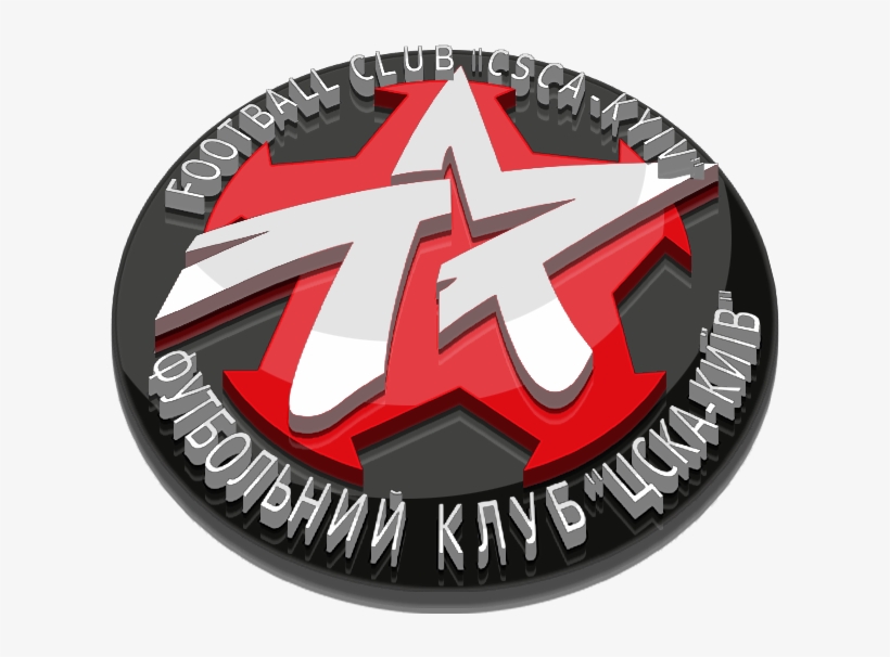 Http - //i - Imgur - Com/ravlkcr « - Emblem - Free Transparent PNG ...