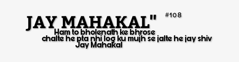 पर मई 26, - Parallel - Free Transparent PNG Download - PNGkey