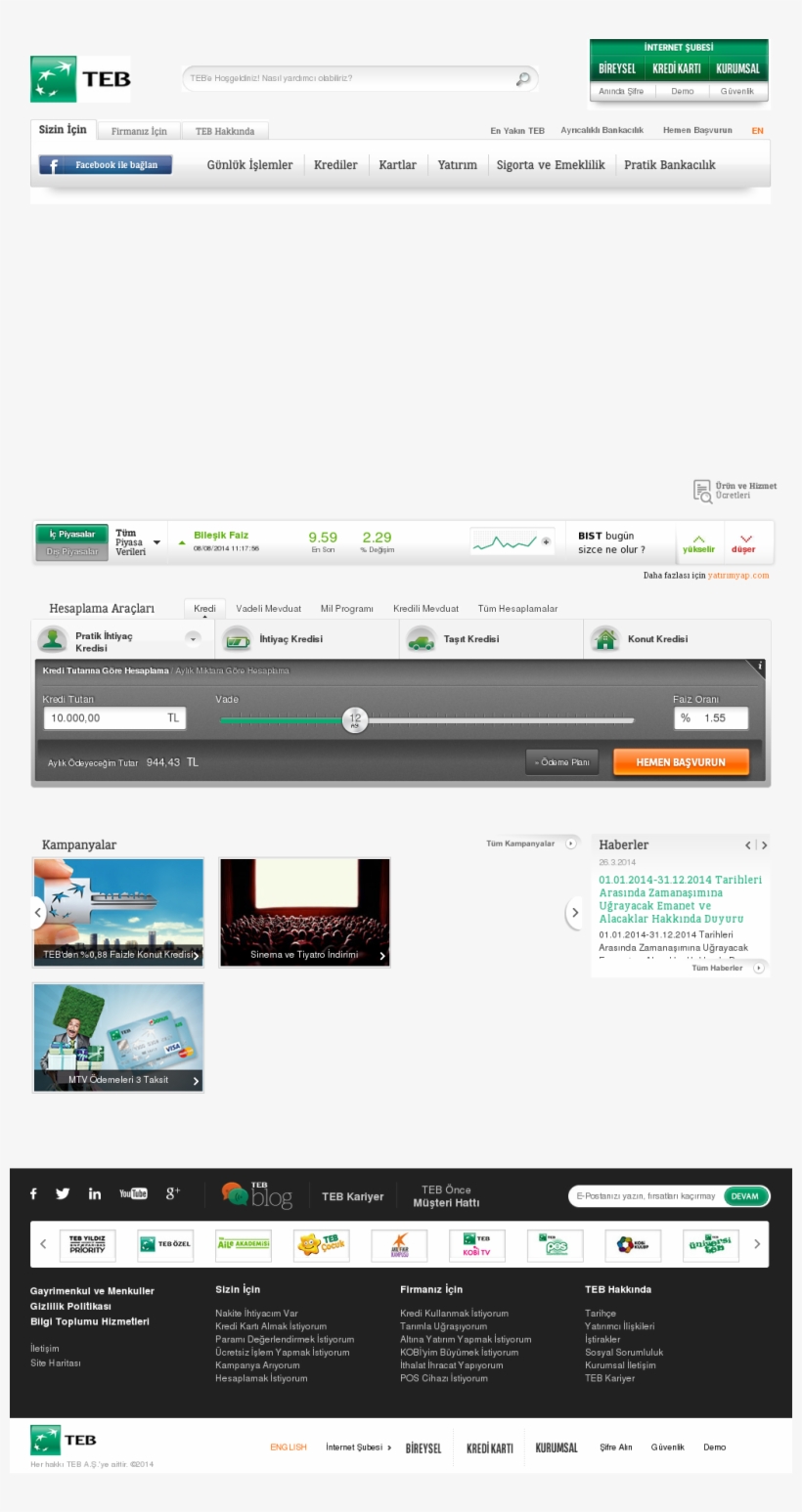 Computer Program - Free Transparent PNG Download - PNGkey