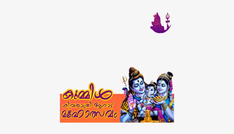 Preview Overlay - Illustration - Free Transparent PNG Download - PNGkey