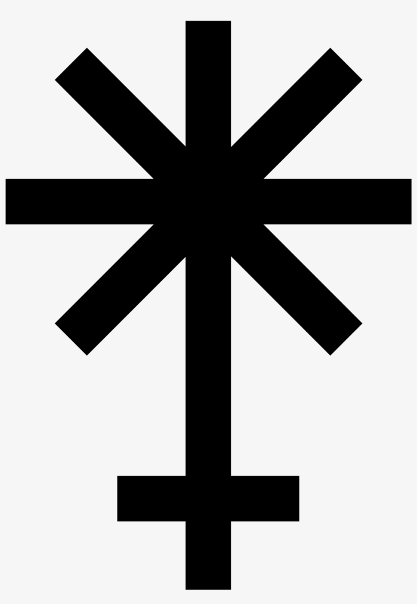 Juno - Juno Symbol - Free Transparent PNG Download - PNGkey