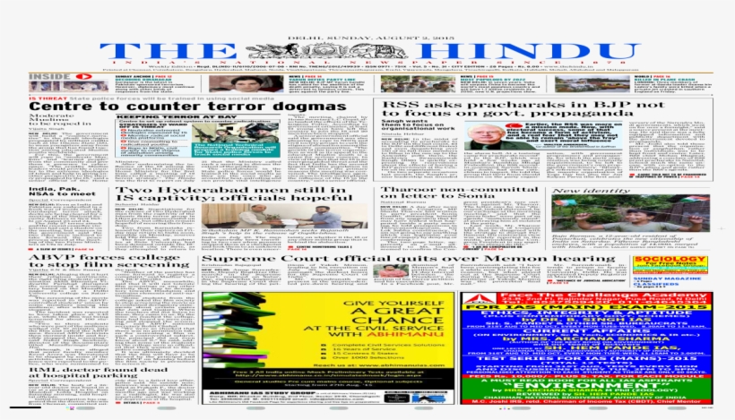 Web Page - Free Transparent PNG Download - PNGkey