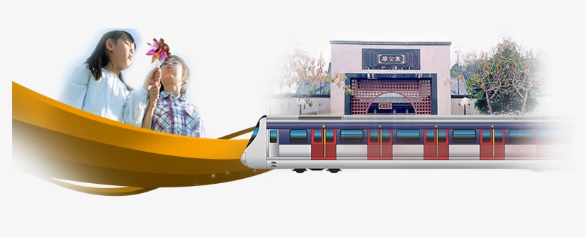 Mtr - Free Transparent PNG Download - PNGkey