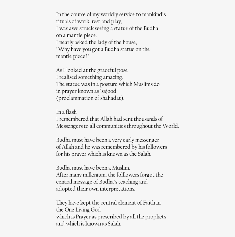 Document - Free Transparent PNG Download - PNGkey